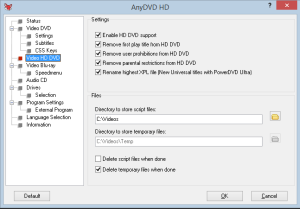 PS3でブルーレイを再生できない？解決策と最適な再生・変換方法を徹底解説！ - Leawo製品に関する使い方＆ガイド