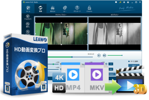 FLVを再生できるフリーソフトおすすめの5選！