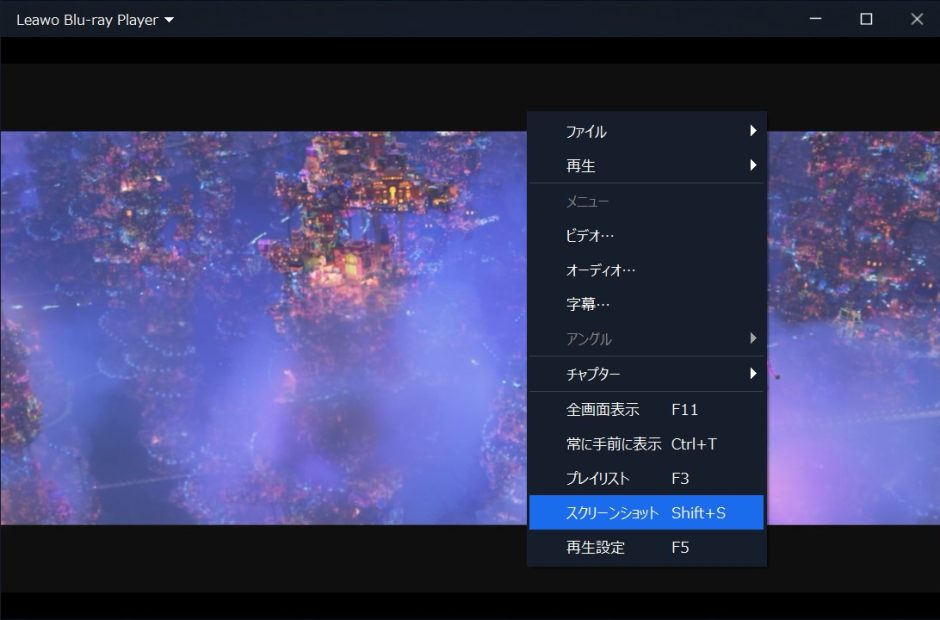 DVDが再生できない？！原因と解決策を解説！パソコン、PS4、プレーヤーに対応！ - Leawo製品に関する使い方＆ガイド