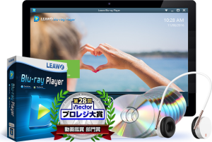 SWFファイルを再生・変換する方法を徹底解説！ - Leawo製品に関する使い方＆ガイド