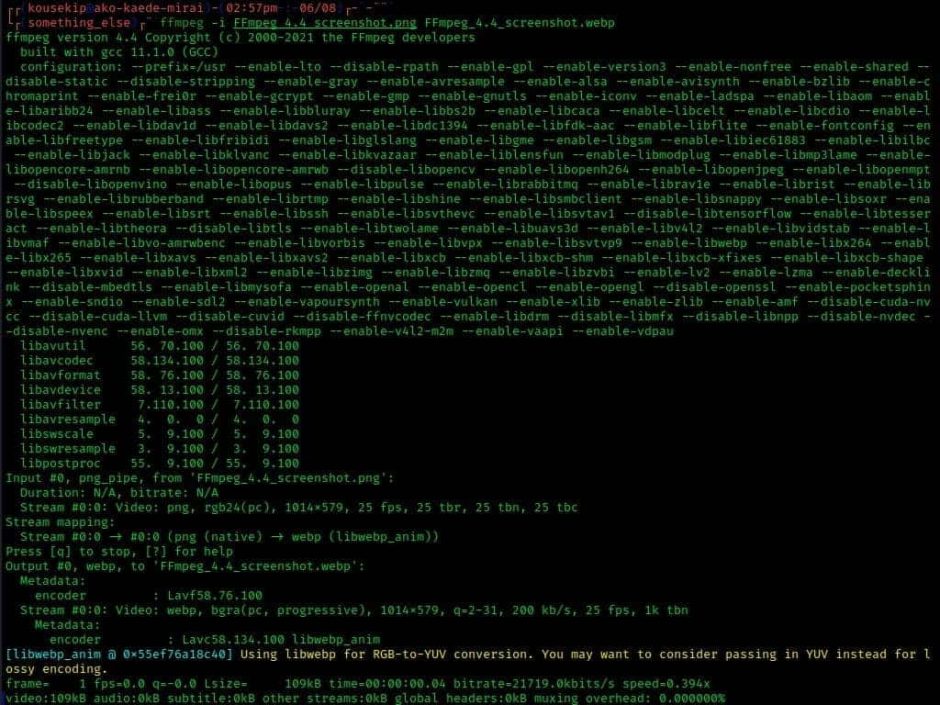 【無劣化】tsファイルとは？tsファイルをMP4に変換する方法 - Leawo製品に関する使い方＆ガイド