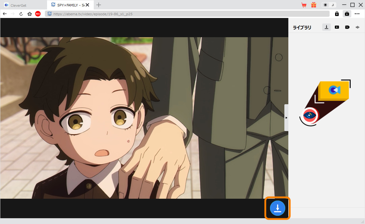 PCでAbemaTVの動画を無料ダウンロードして保存できる？！対処法を説明！ - Leawo製品に関する使い方＆ガイド