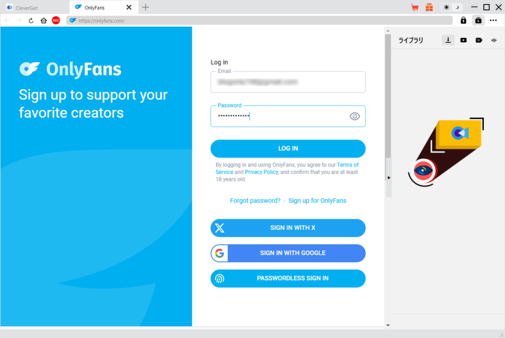 OnlyFans動画をダウンロードする方法｜Mac、PC、スマホ、Chrome、Firefox対応のおすすめツール | Leawo製品に関する使い方＆ガイド