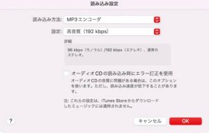 CDをスマホに取り込みたい？パソコンあり・パソコンなしでスマホに音楽を入れる方法を紹介！【iPhone/Android対応】 - Leawo製品に関する使い方＆ガイド