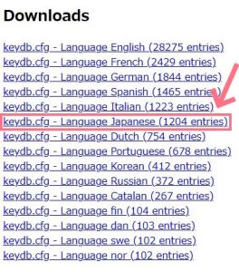 AACSの復号ライブラリとは？VLCでAACSの復号ライブラリをインストールする方法を徹底解説！ - Leawo製品に関する使い方＆ガイド