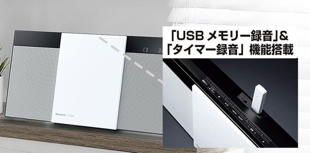 CDからSDカードに録音する方法5選！パソコンなしでも音楽を入れるやり方も解説！ -Leawo製品に関する使い方＆ガイド