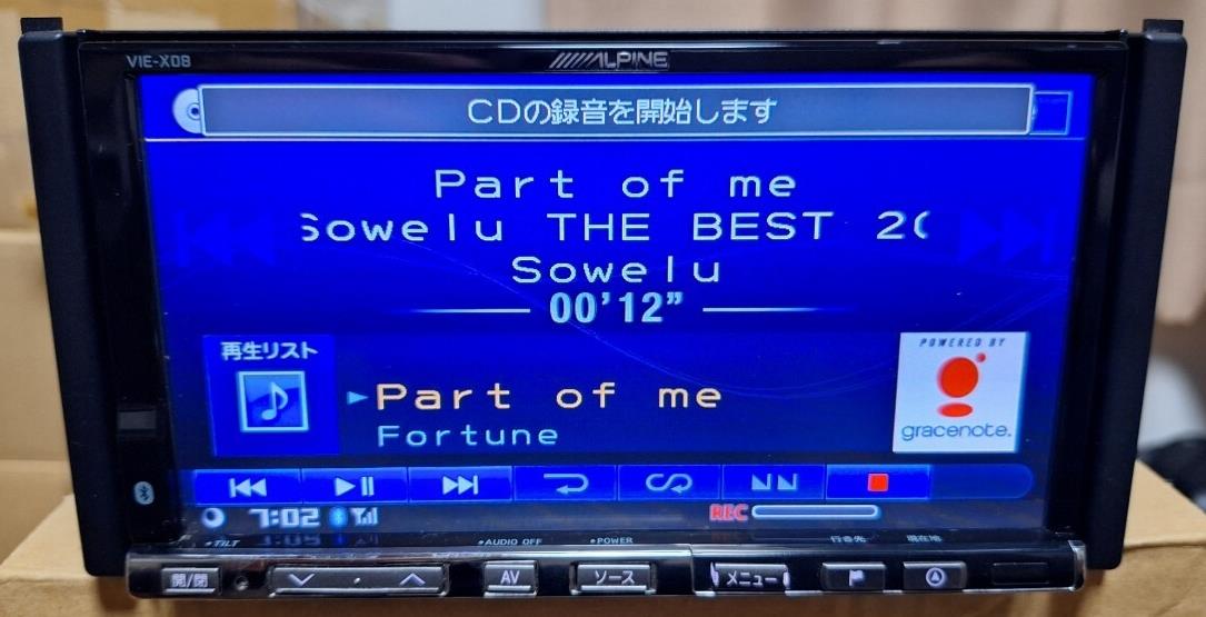 CDからSDカードに録音する方法5選！パソコンなしでも音楽を入れるやり方も解説！ -Leawo製品に関する使い方＆ガイド